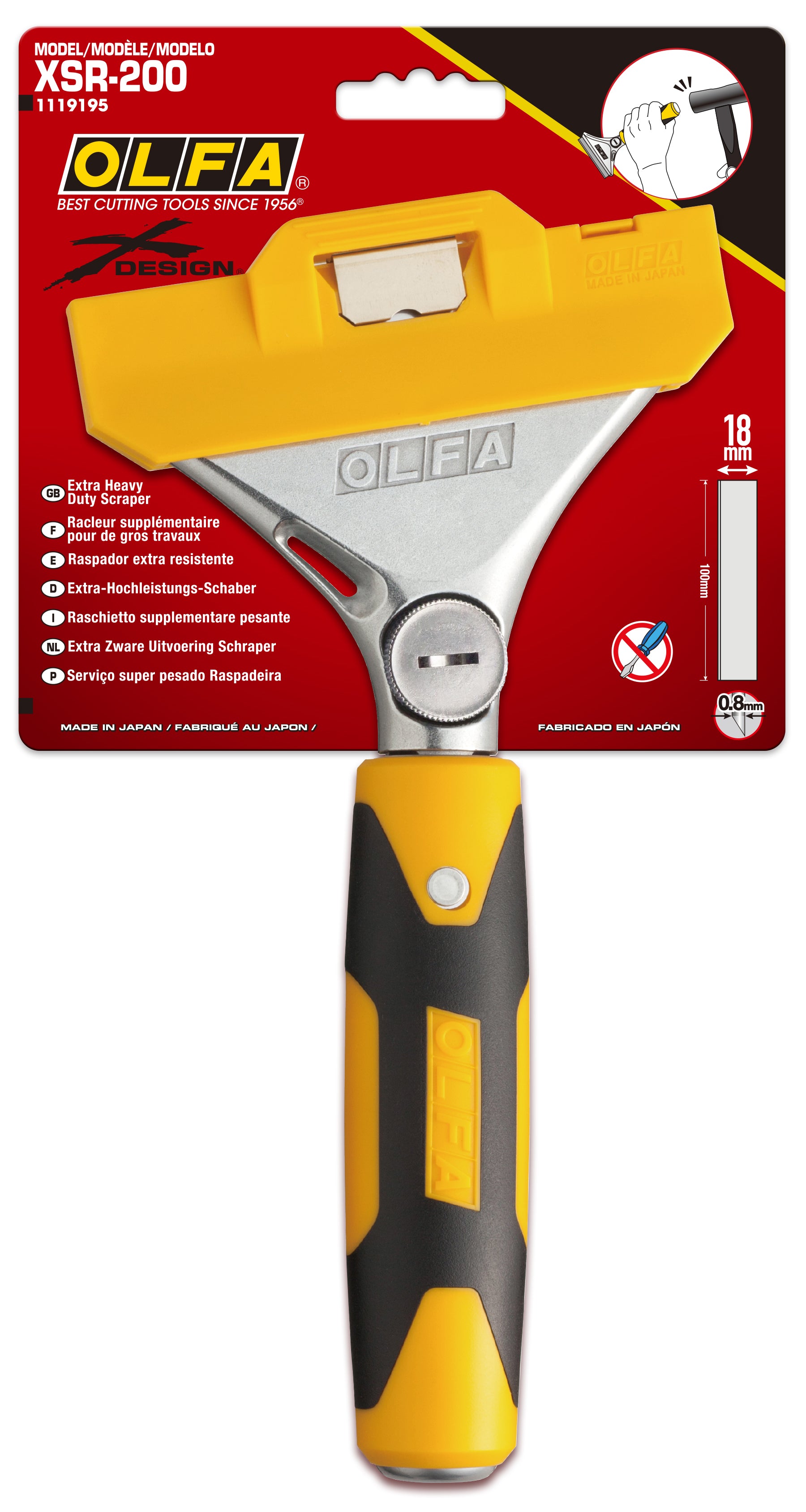 OLFA XSR-200 8" Extra Heavy-Duty Scraper – OLFA.com